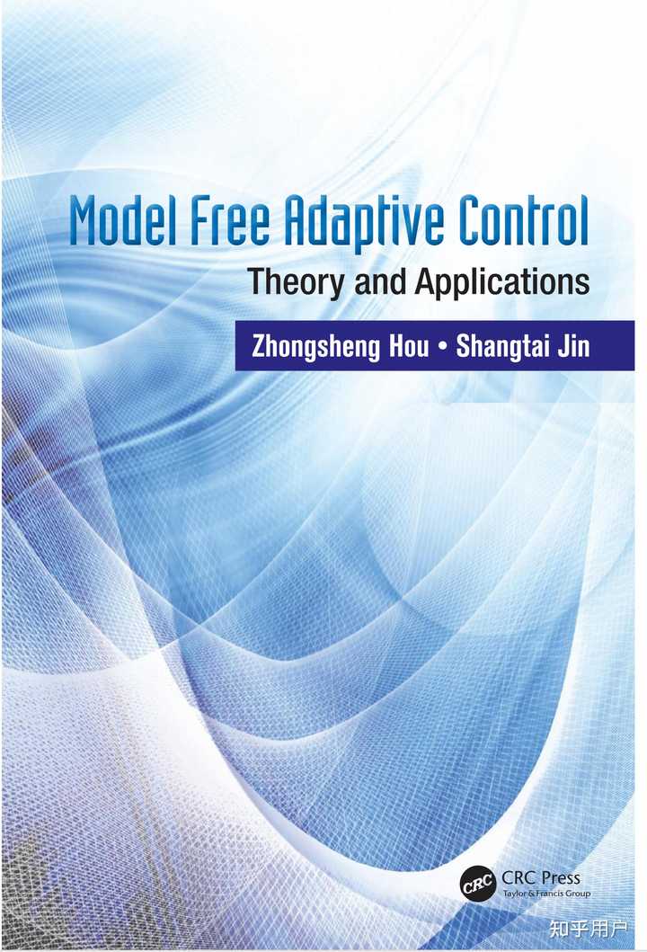 无模型自适应控制MFAC应该如何学习？ - 知乎