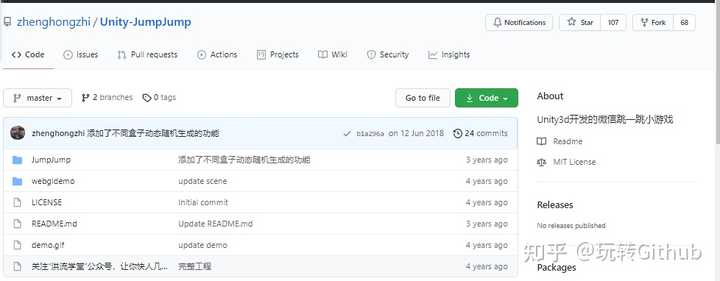 Unity有哪些适合拿来练手的游戏项目？ - 知乎