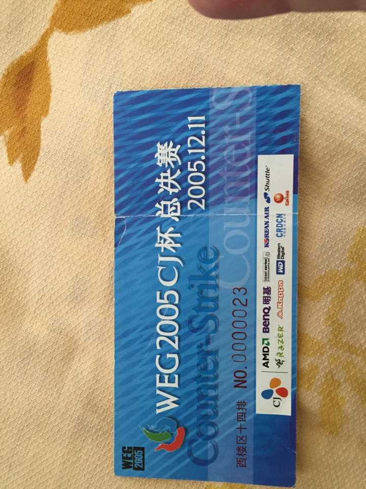 如何评价wNv? - 知乎