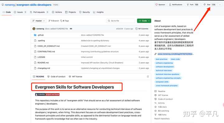 程序员是怎么学会那么多技术的？ - 知乎