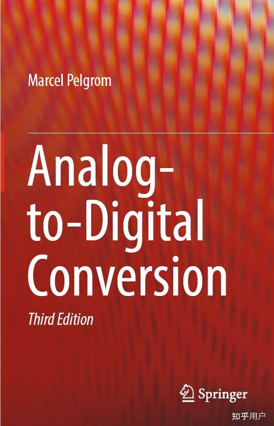 入门 ADC/DAC 推荐什么书？ - 知乎