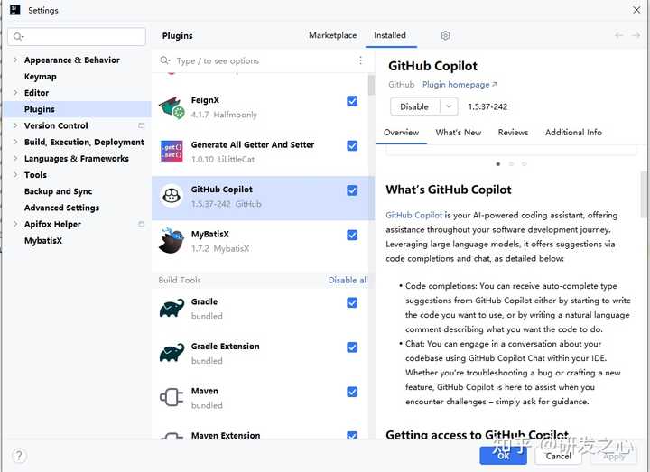 VSCode的智能补全插件intellicode? - 知乎