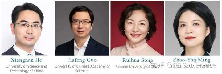 如何看待SIGIR2023的审稿结果? 有哪些亮眼成果? - 知乎