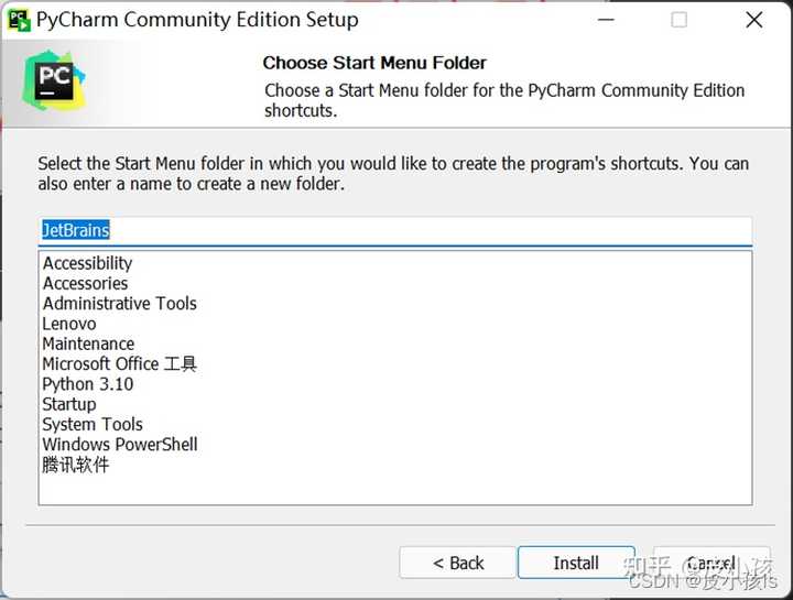 安装pycharm，有详细过程嘛，不想只使用一个月，也不想花钱？ - 知乎