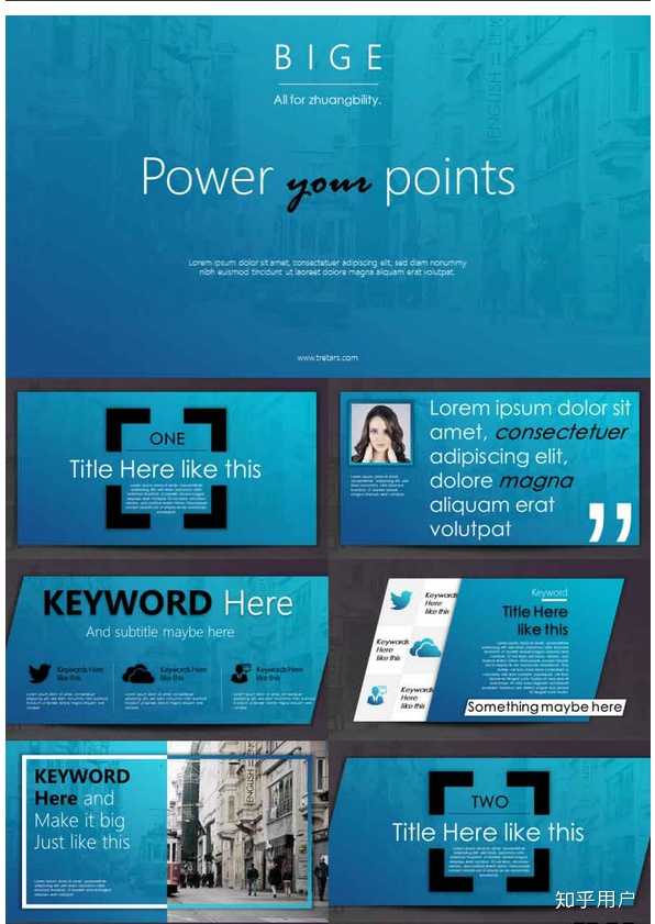有哪些高级且免费 PPT 模板推荐？ - 知乎