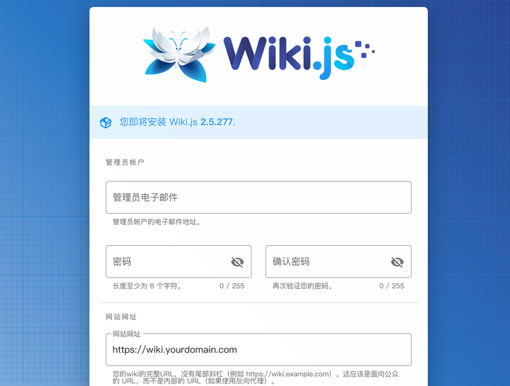哪个开源的wiki系统比较好用？ - 知乎