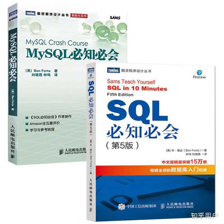 Python vs SQL，谁才是数据分析的第一人？ - 知乎
