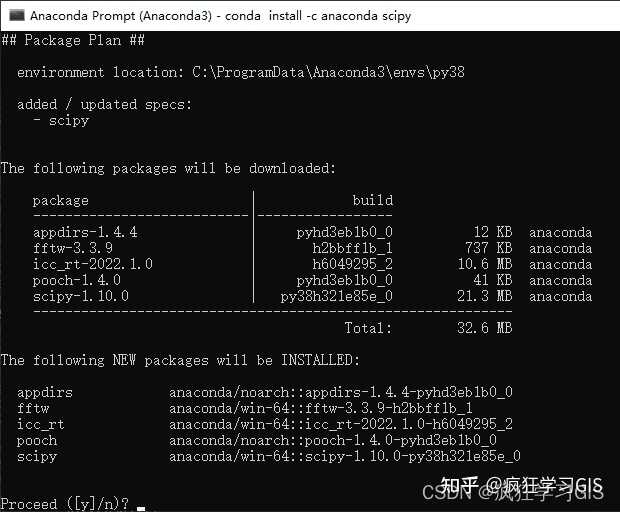 python 3.10.6 安装不了 scipy 库怎么解决？ - 知乎