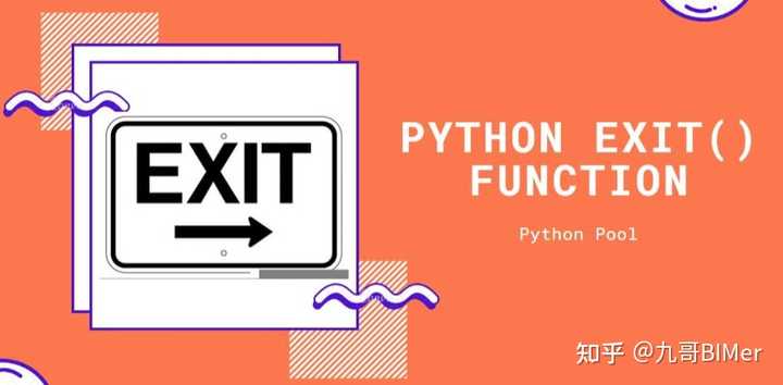 quit, exit, sys.exit 的适用场景分别是什么？ - 知乎