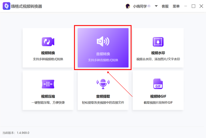 QQ音乐MFLAC如何转换FLAC？ - 知乎