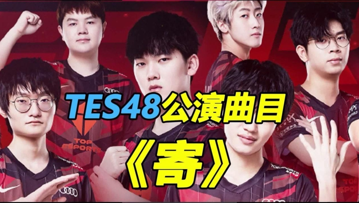 《英雄联盟》职业选手 XLB 宣布退役「到 RNG 时以为自己是天命之子」，如何评价他的职业生涯？ - 知乎