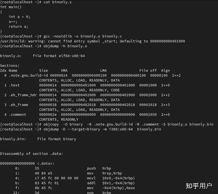 C语言如何生成纯二进制文件？ - 知乎
