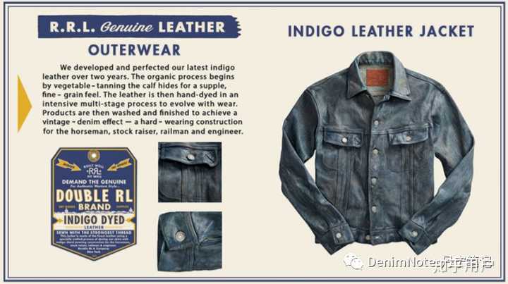 如何评价Double RL（RRL）这个品牌？ - 知乎