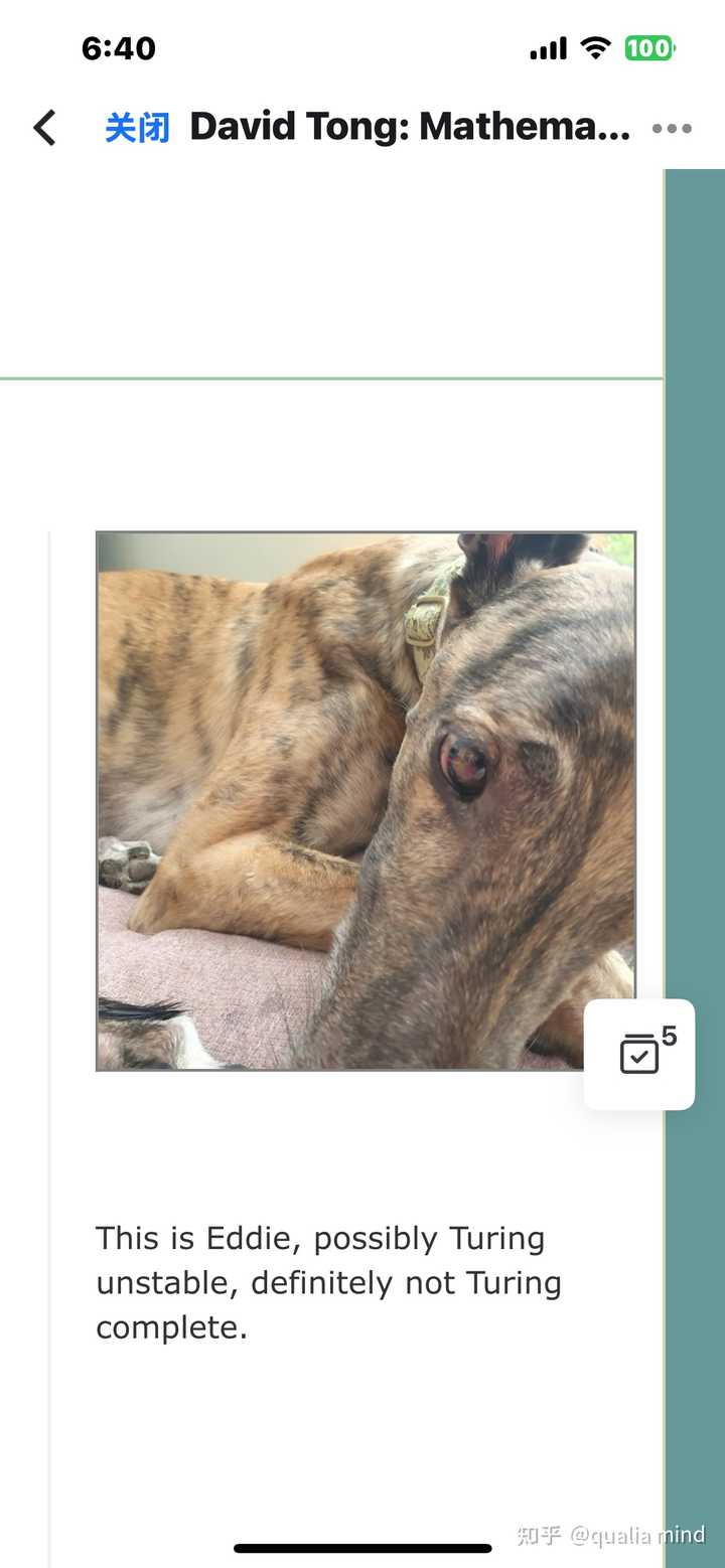 如何评价 David Tong 的讲义？ - 知乎