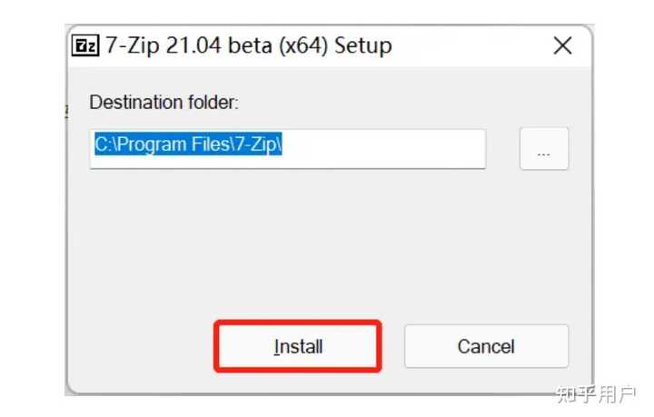 7-Zip 官方网站怎么下载？ - 知乎