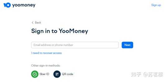 弱弱问一下，有没有yoomoney信用卡充值简易点的攻略？ - 知乎