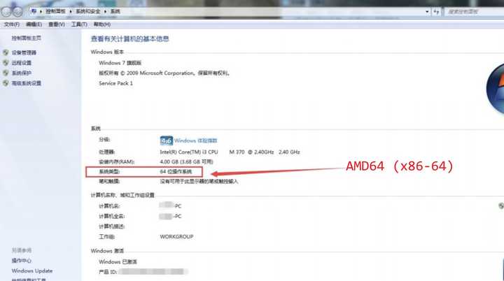 为什么有的地方叫X86-64，有的地方叫AMD64？ - 知乎