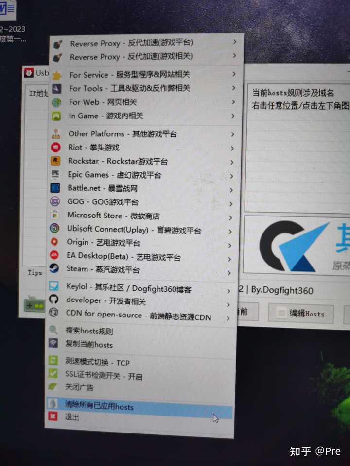 每次CSGO都要安装DirectX怎么解决？ - 知乎