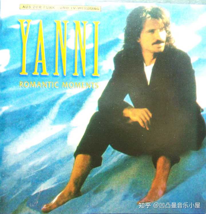如何评价 Yanni 雅尼？ - 知乎