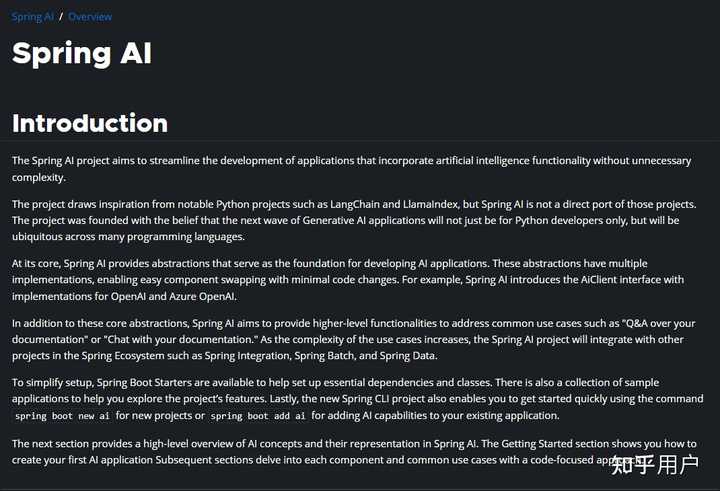 如何评价spring-ai新项目？这是否会影响java对人工智能领域方面的深入？ - 知乎