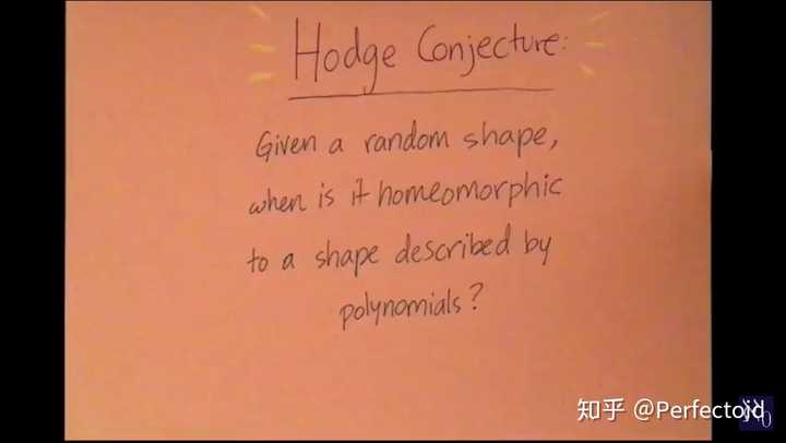 什么是「Hodge 理论」？ - 知乎