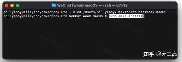 苹果手机怎么应用双开？ - 知乎