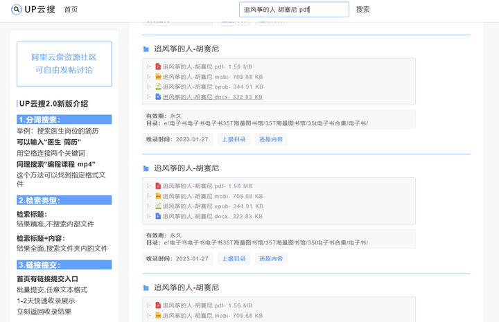 你有哪些不错的电子书资源网站？ - 知乎