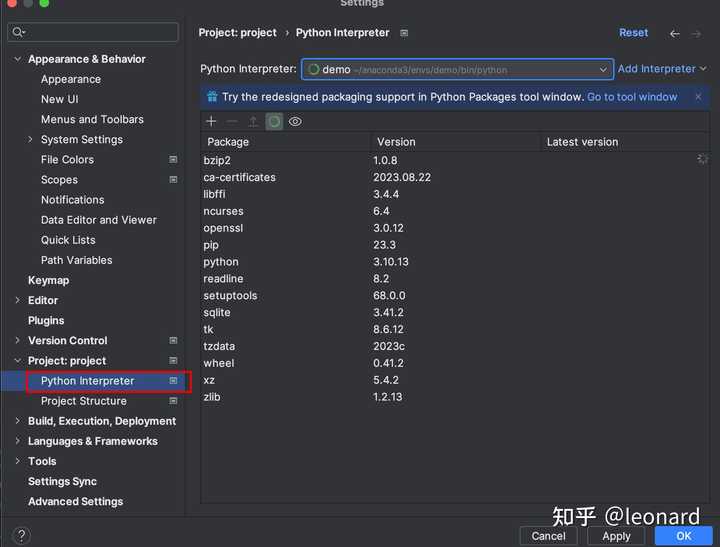 Anaconda 和 VSCode 如何配置 Python 编程环境？ - 知乎
