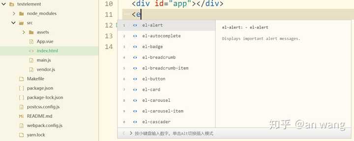 HBuilder X 上 vue 的开发体验如何？ - 知乎