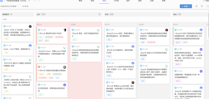 To do list 桌面软件有哪些推荐？ - 知乎