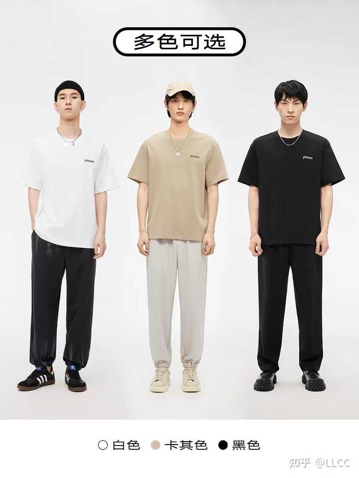 GXG男装怎么样，属于什么档次？ - 知乎