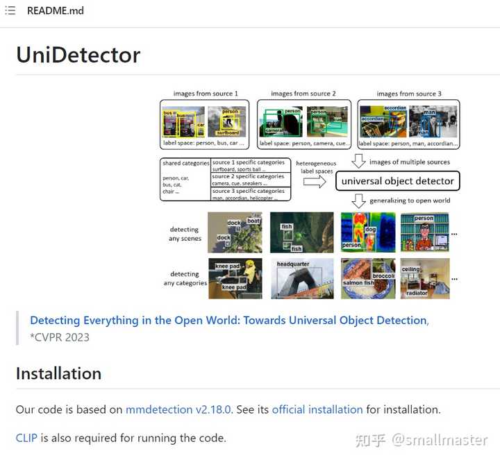 开放世界目标检测和开放词汇目标检测的区别是什么？ - 知乎