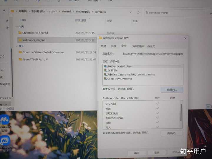 有大佬能帮我看一下wallpaper这样该怎么解决，电脑格式化了也还是这种情况，该怎么解决? - 知乎
