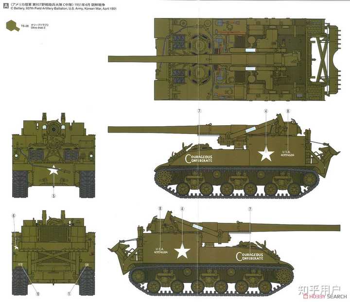 如何评价F-84战斗机？ - 知乎