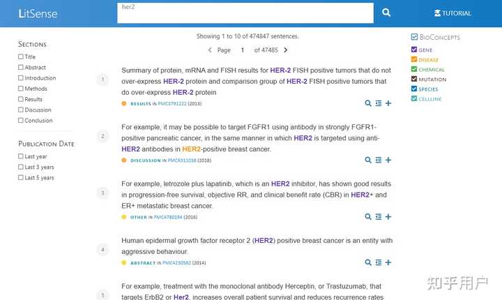 有哪些好的文献检索网站？ - 知乎