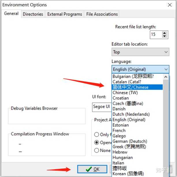 Dev-C++怎么设置成中文语言？ - 知乎
