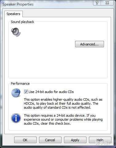 如何评价 Windows Media Player (简称为 WMP) ？ - 知乎