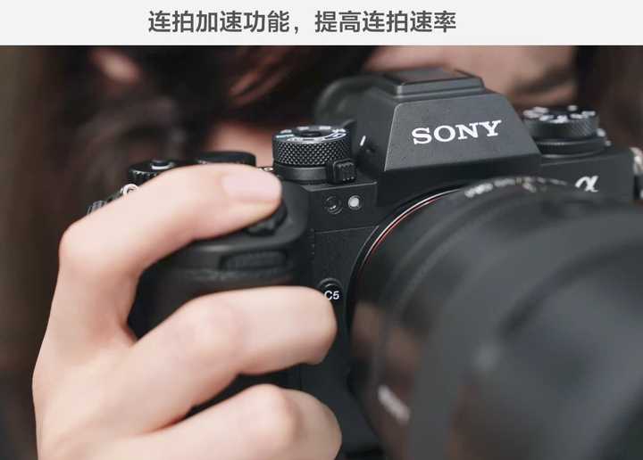 索尼新一代全画幅旗舰微单 A1 M2 正式发布，售价 47999 起，如何评价这一售价？ - 知乎