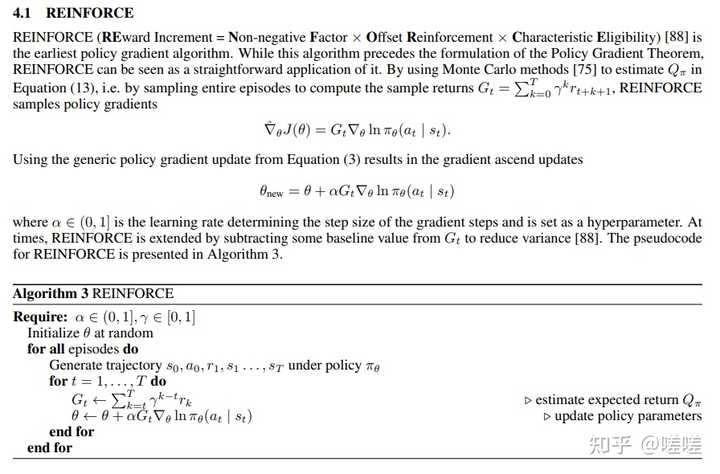如何理解策略梯度（Policy Gradient）算法？ - 知乎