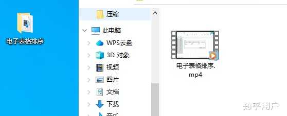 怎么把zip转换成mp4？ - 知乎