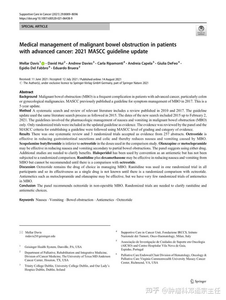 腹部CT能否检查出肠胃癌，肠梗阻什么的？ - 知乎