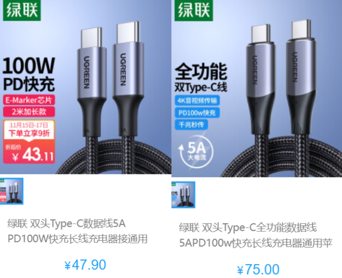 不懂就问，所有的typeC都能传输数据吗？ - 知乎