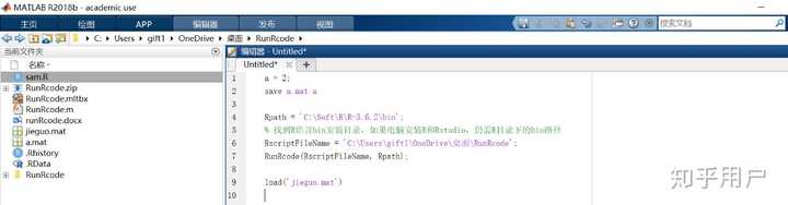Matlab中如何调用R语言？ - 知乎