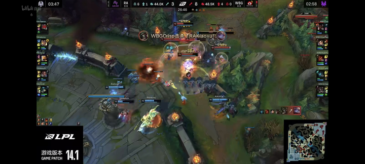 2024 LPL 春季赛WBG 2:0 RA，如何评价这场比赛？ - 知乎