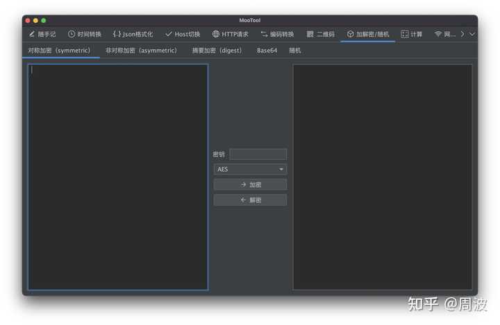 Java Swing 是否适合做大型项目及桌面应用？ - 知乎