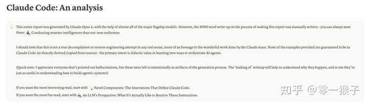 Anthropic 推出的 Claude Code 是什么技术原理呢？ - 知乎