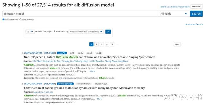 如何跟踪到CV/ML领域的最新进展？ - 知乎