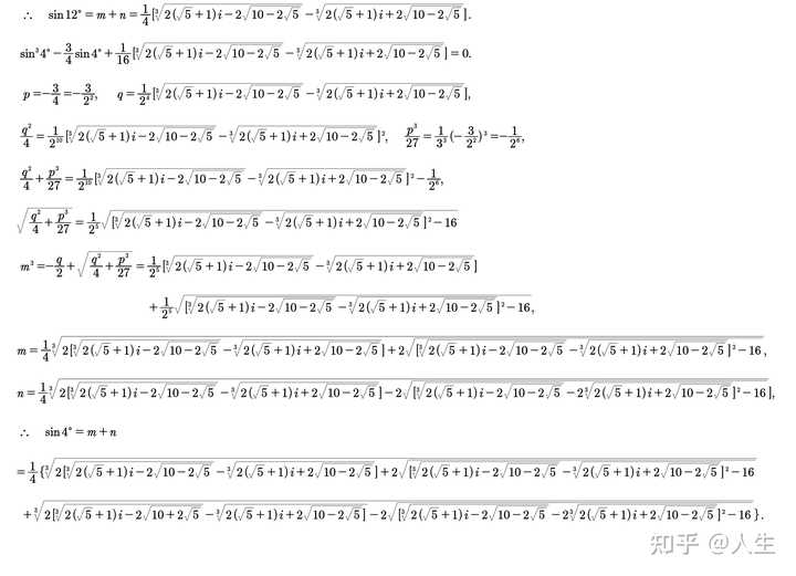 如何用根号表示Sin1°? - 知乎