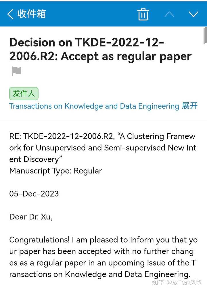 TKDE审稿周期多长啊，录用比例是多少？ - 知乎