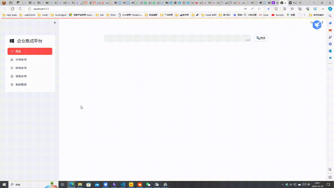 怎么让streamlit写的网站上线？且上线后只允许局域网访问？ - 知乎